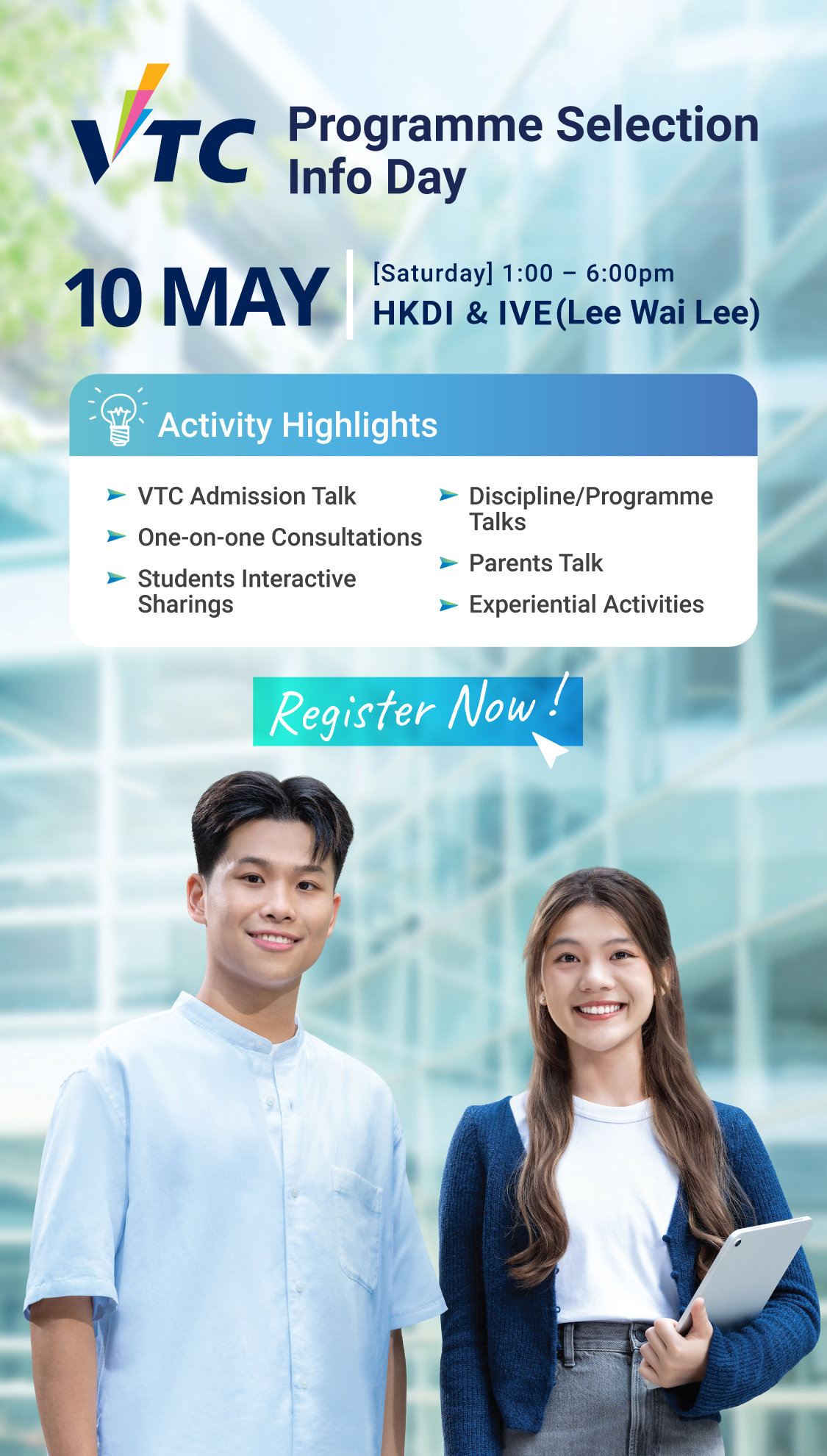 VTC Admission | VTC Admission