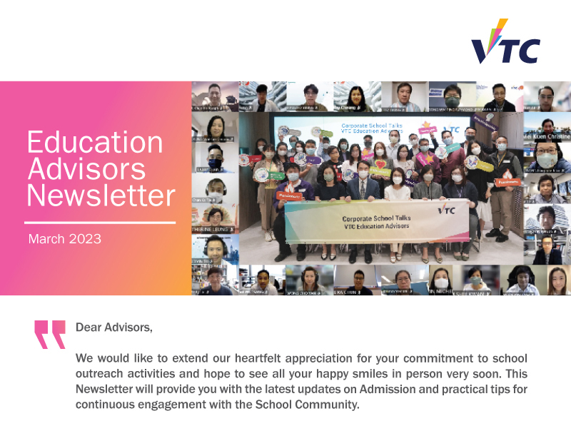 VTC Education Advisors eNewsletter (March 2023)