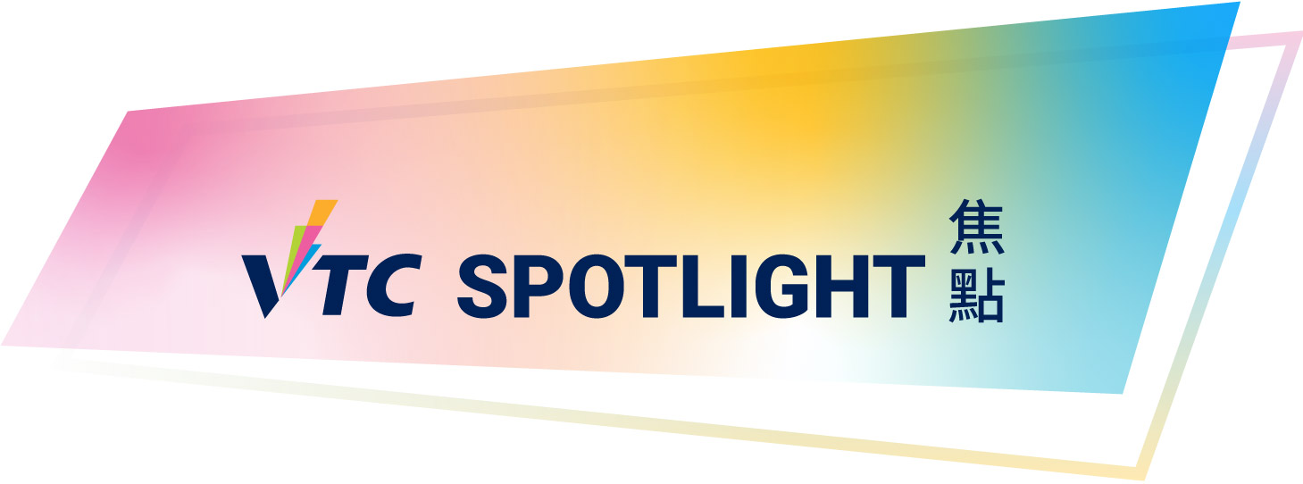 VTC SPOTLIGHT (October 2024)