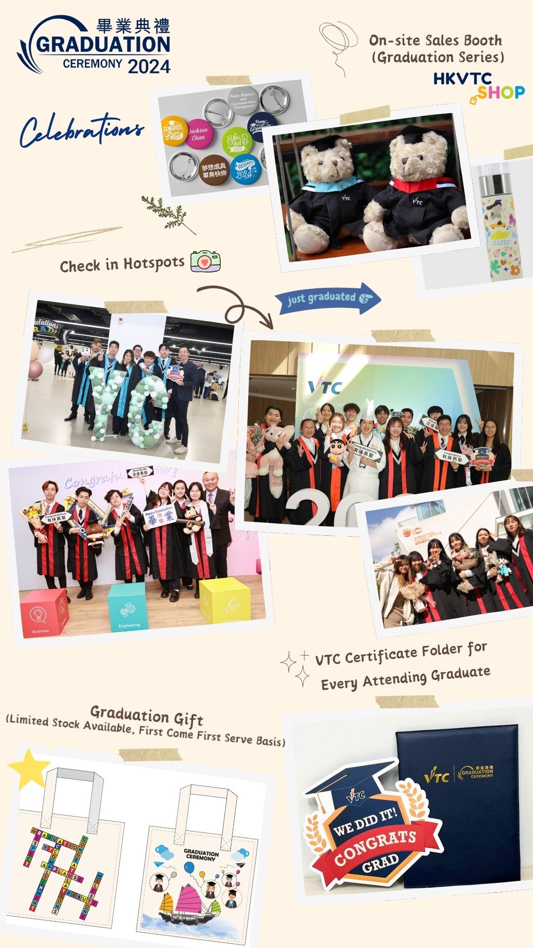 VTC Graduation Ceremony Website