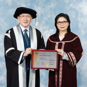 Honorary Fellowships