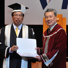 Honorary Fellowships