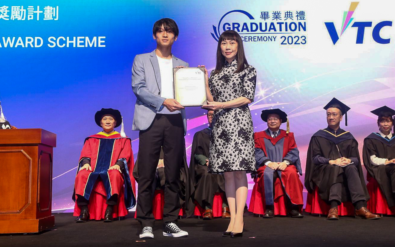 Youth College (International)