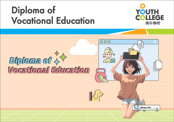 Vocational Training Council